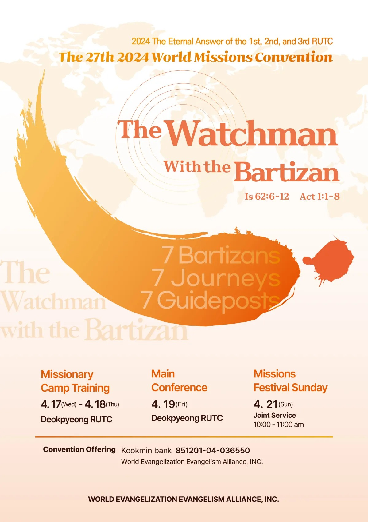 Mission News - The 27th 2024 World Missions Convention